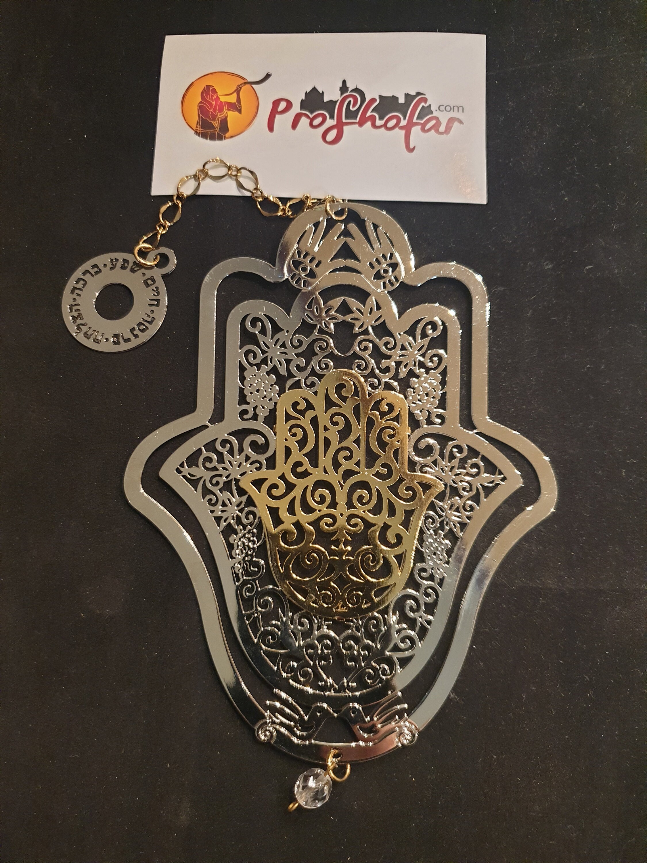 Laser Cut Silver Covered Hamsa Made in Israel - Etsy