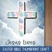 Easter Cross Activity, Bible Story DIY Crafts for Kids, Homeschool ...
