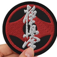 Kyokushin Karate Patch (3 Inch) Embroidered Iron-on/sew-on Badge Kyoku ...