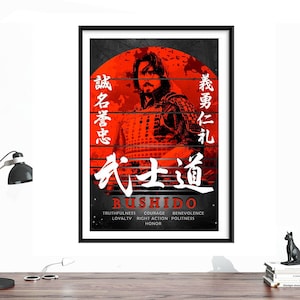 Bushido Poster, Samurai Bushido Virtues, Budo Ronin - Etsy