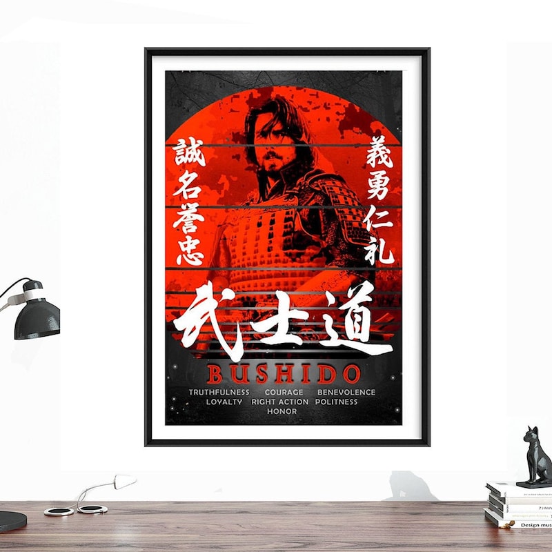 Bushido - Etsy