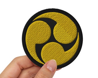 Tan Tomoe Mitsudomoe Japanese Symbol Embroidered Patch Japan - Etsy