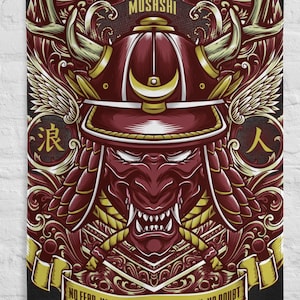 Miyamoto Musashi Samurai Flag, No Fear, Martial Arts Dojo Wall Art ...