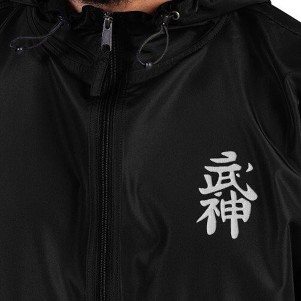 Bujinkan Uniform - Etsy