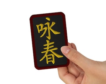 MartialArtsShop - Etsy UK