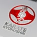Kyokushin Karate Sticker, - Etsy