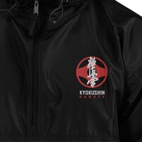 Judo FAN Jacket, Proud Judoka Unique Track Jacket - Etsy
