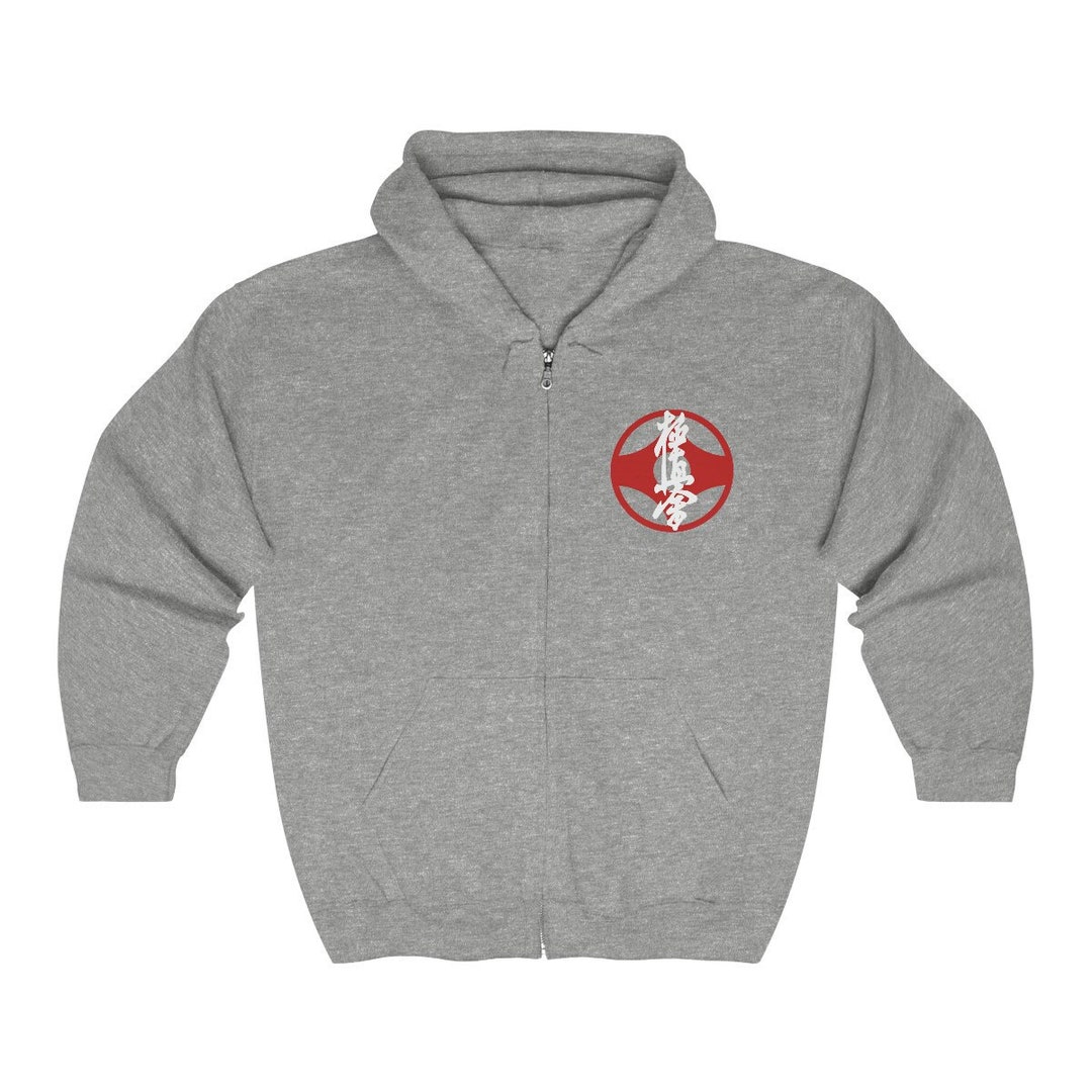 Kyokushin Karate Zip Hoodie - Etsy