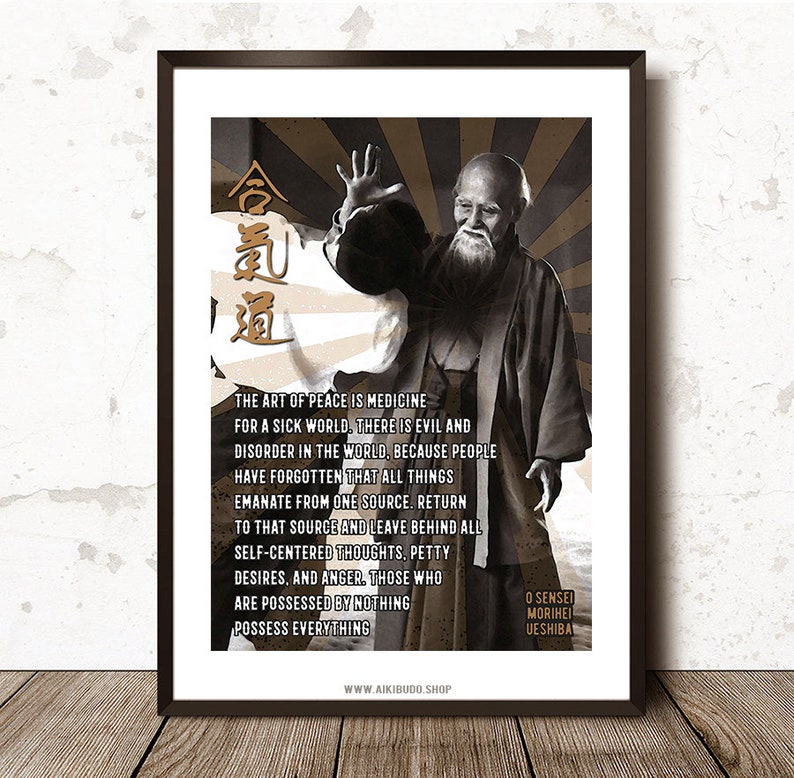 Aikido O Sensei Morihei Ueshiba Poster - Etsy