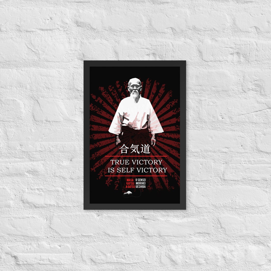 O Sensei Morihei Ueshiba Framed Poster, Masakatsu Agatsu, Aikido Print ...
