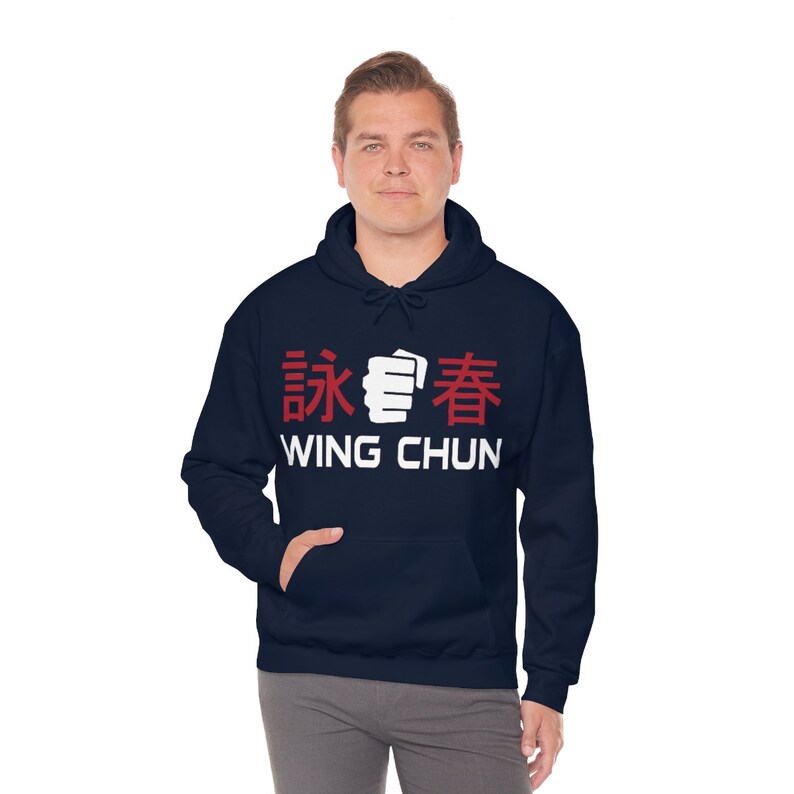 Wing Chun Heavy Blend Hoodie - Etsy
