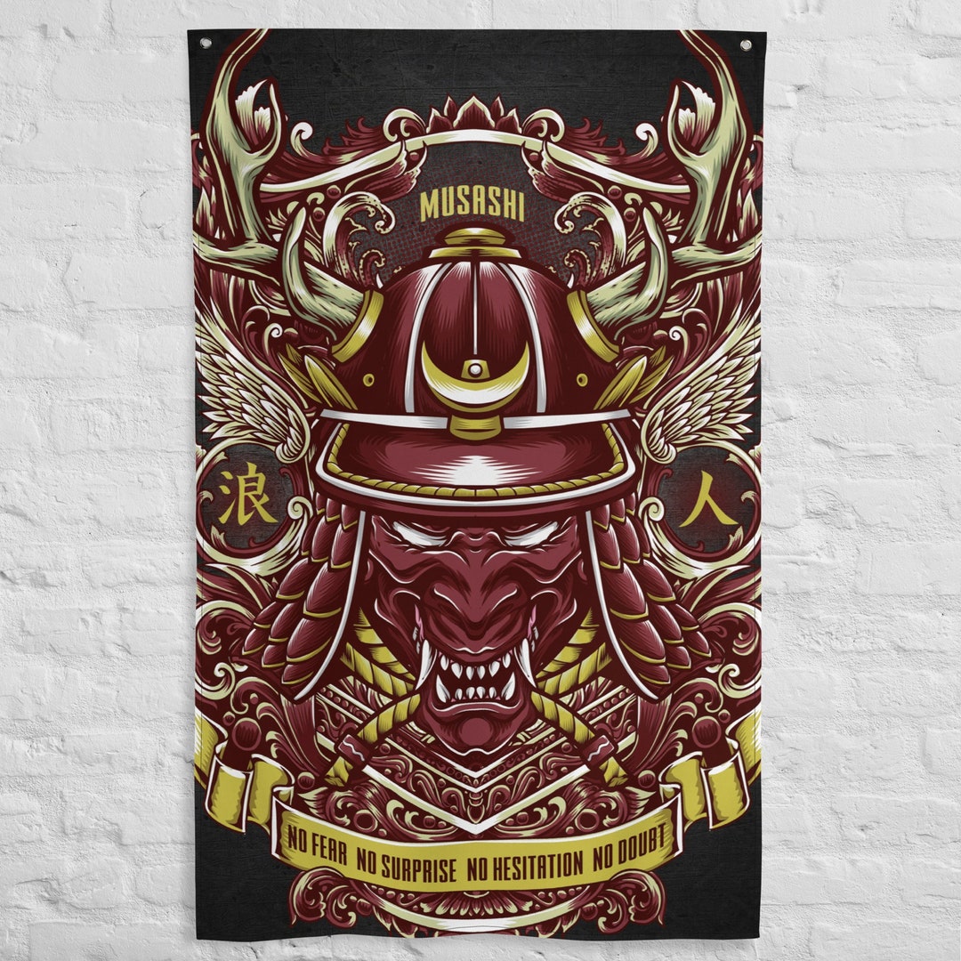 Miyamoto Musashi Samurai Flag, No Fear, Martial Arts Dojo Wall Art ...
