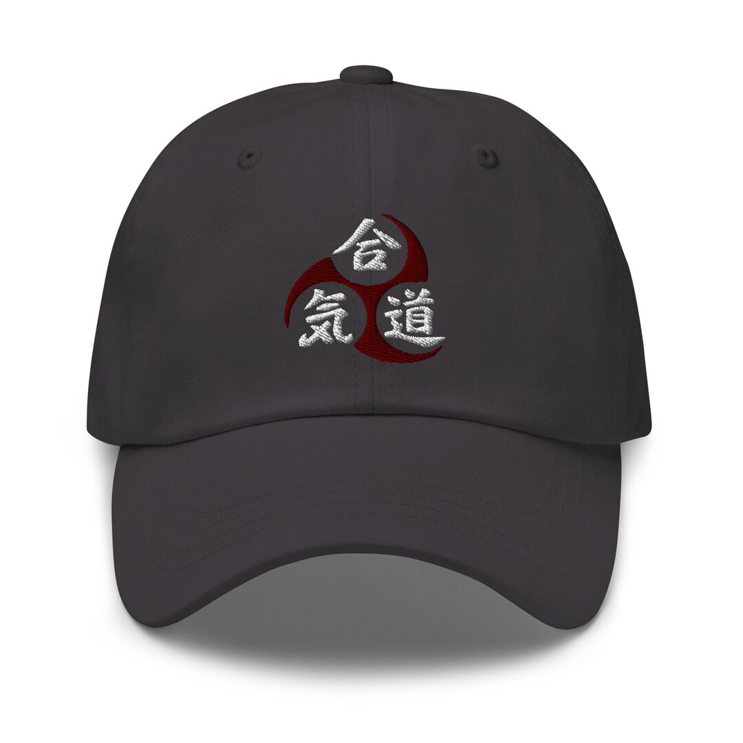 Aikido Hat, Tomoe Sign and Aikido Kanji - Etsy