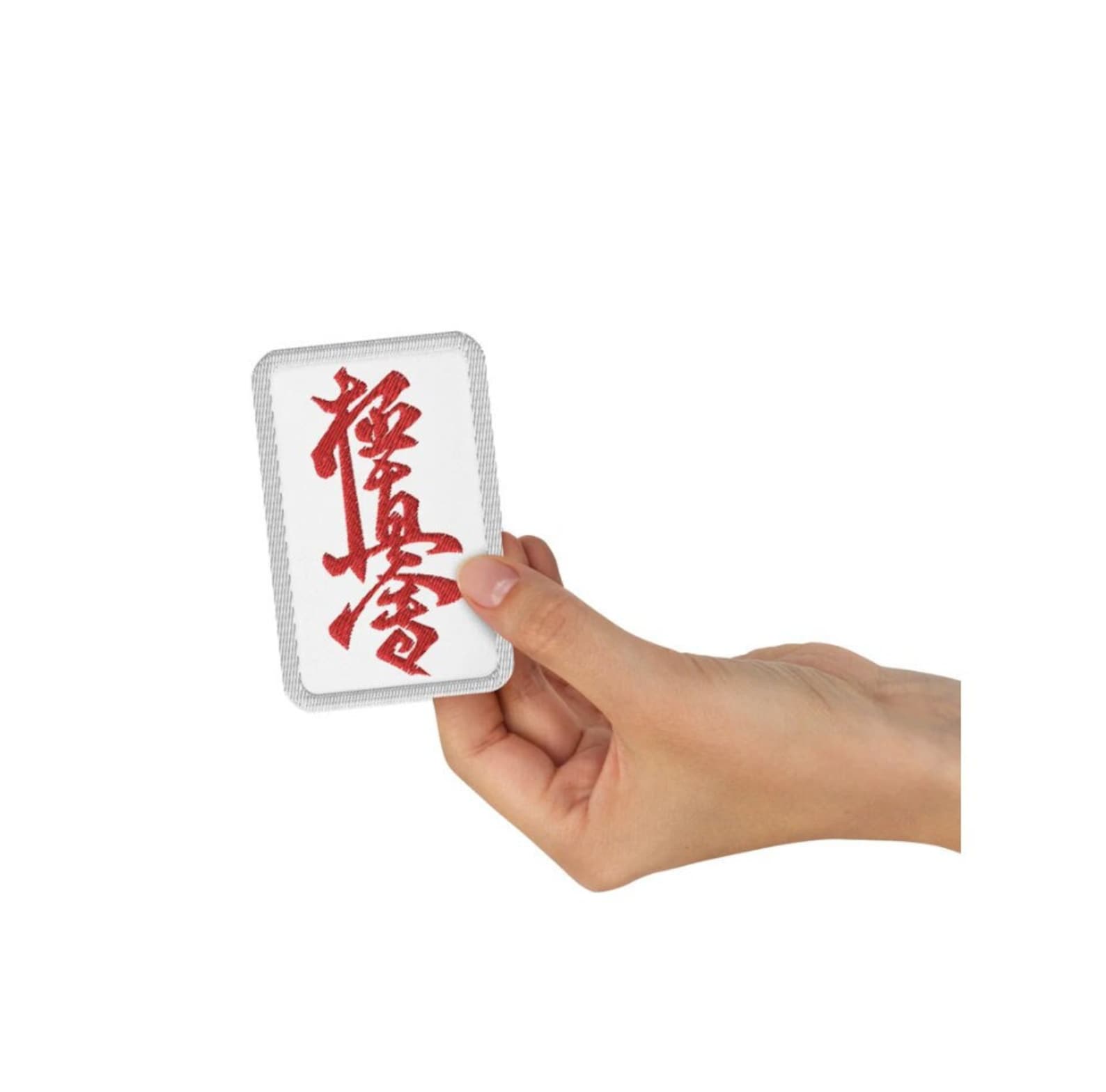Kyokushin Karate Embroidered Patches - Etsy