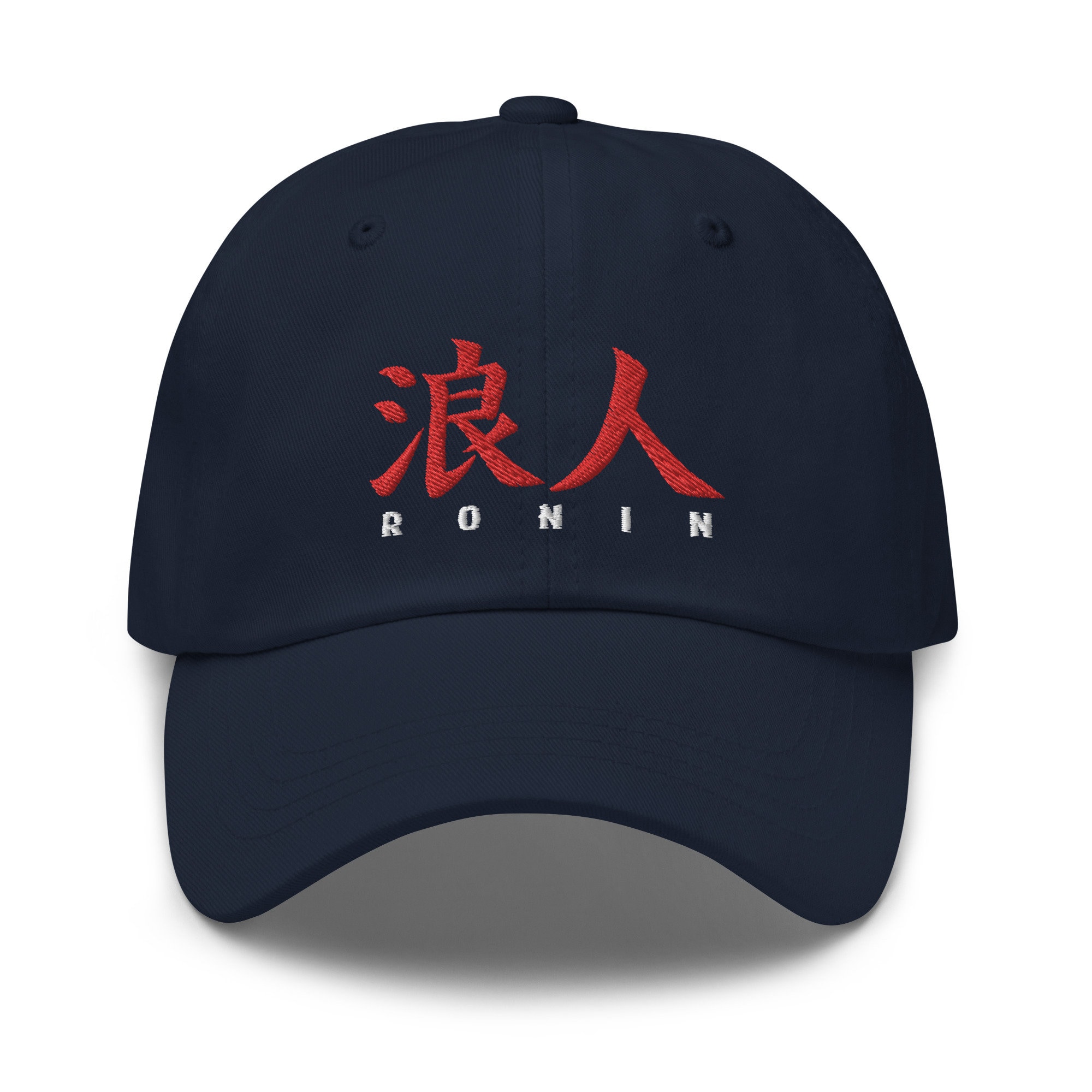 Ronin Hat: Chino Cotton Twill, Embroidered 6-panel Cap - Etsy