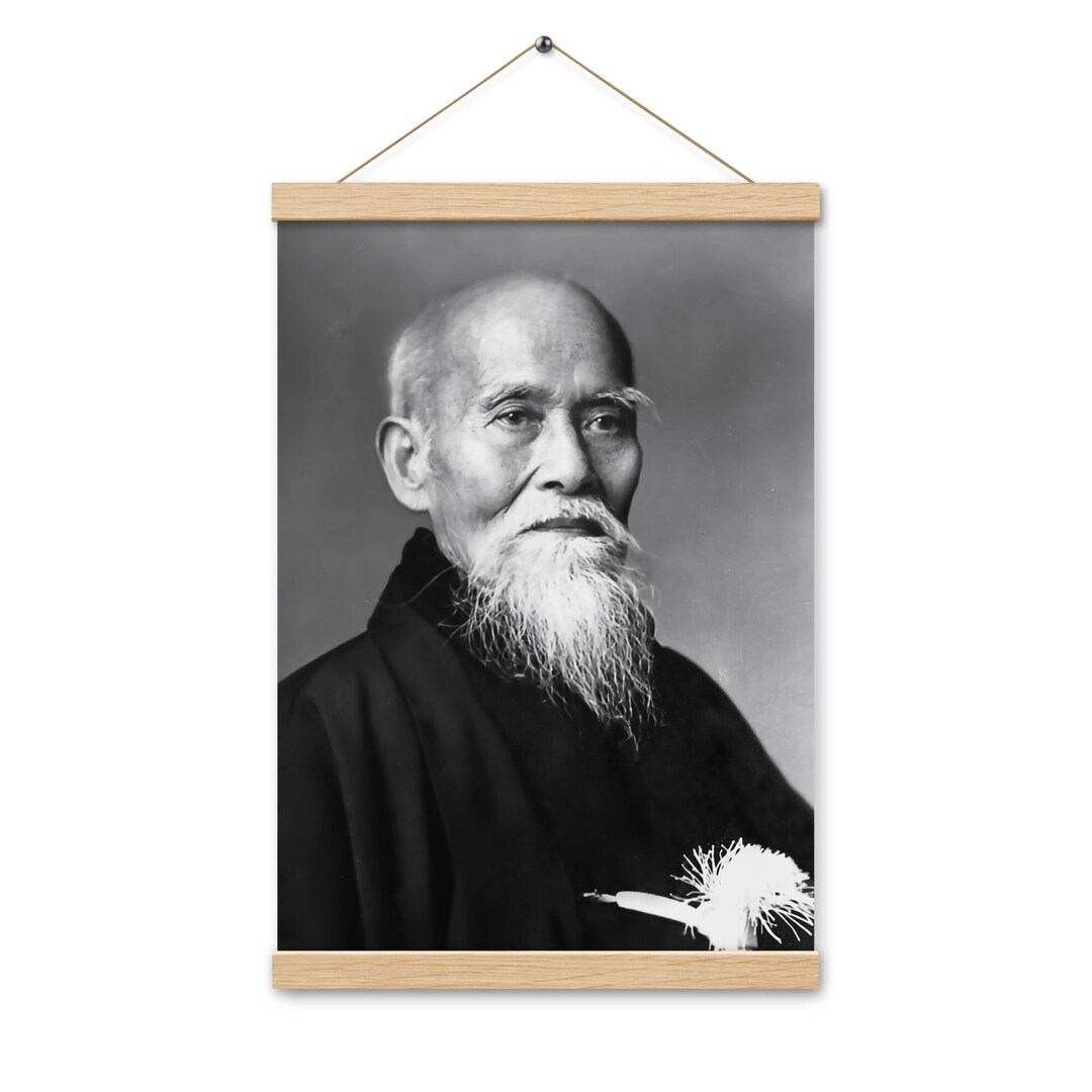 Aikido Dojo Shomen, O Sensei Morihei Ueshiba Poster With Hangers - Etsy