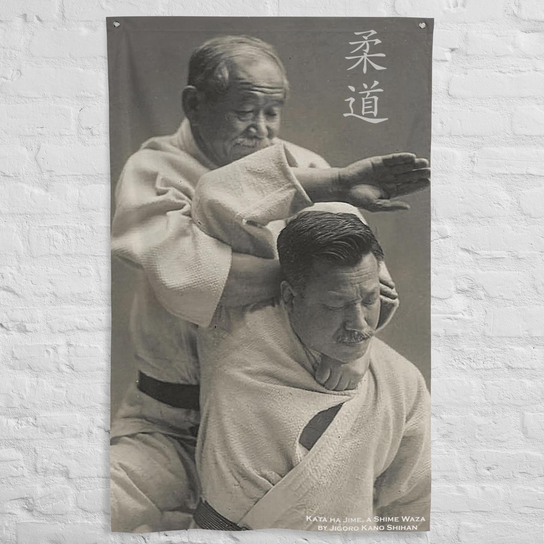 Judo Flag, Jigoro Kano, Dojo Wall Design, Judoka Gift - Etsy