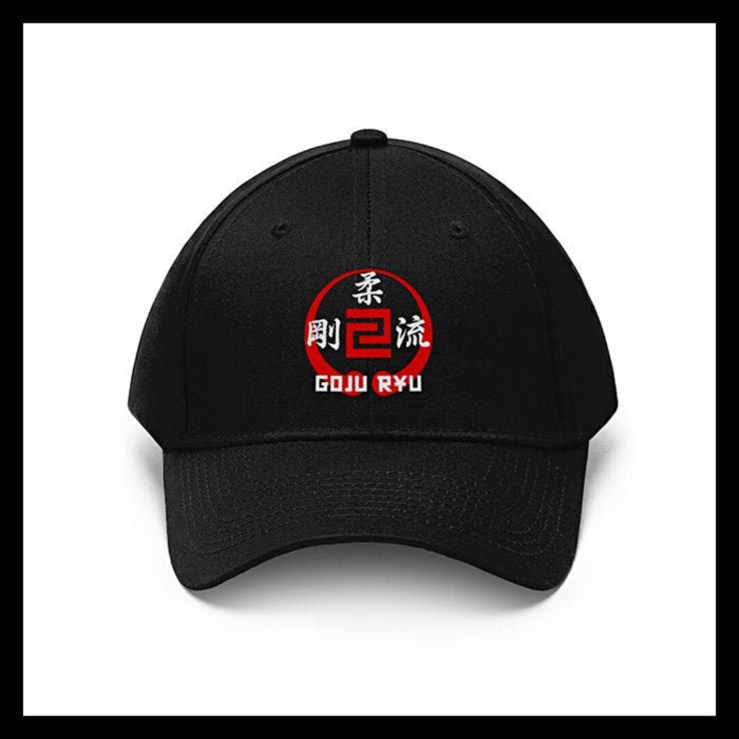 Goju Ryu Karate Hat - Etsy