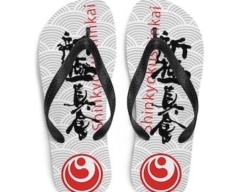 Kyokushin Karate Socks, Karateka Gift - Etsy
