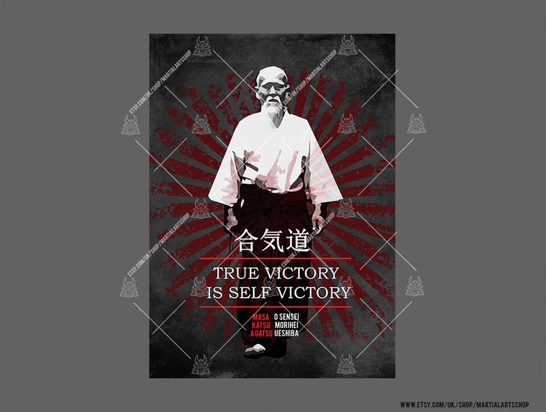 O Sensei Morihei Ueshiba Poster, Masakatsu Agatsu, Aikido Print, Aikido ...
