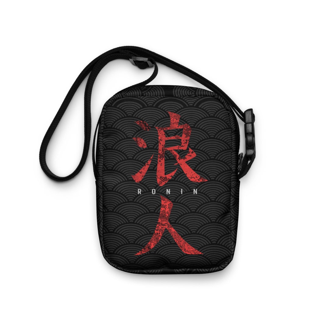 Ronin Utility Crossbody Samurai Bag - Etsy