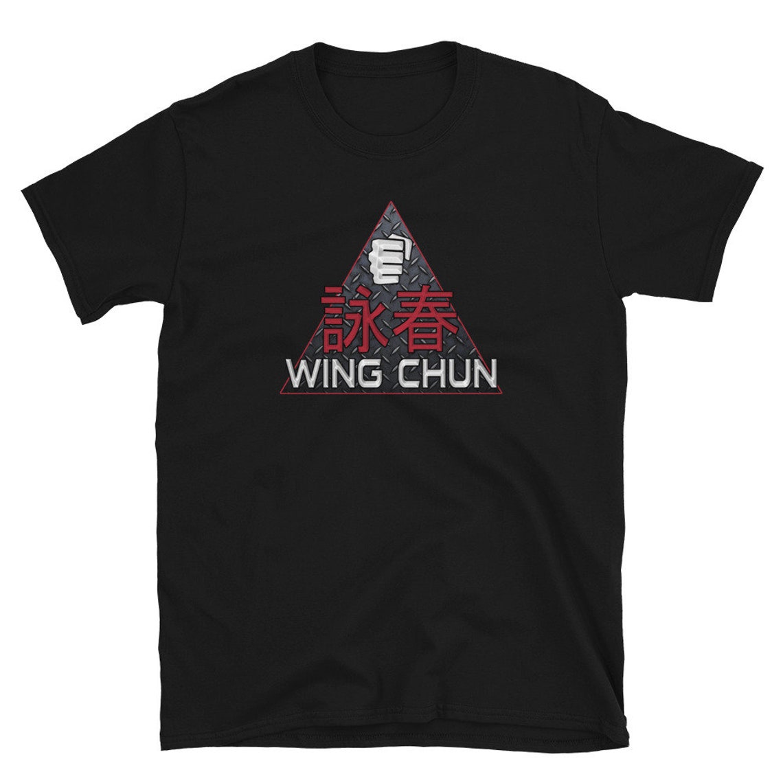 Wing Chun T-shirt - Etsy