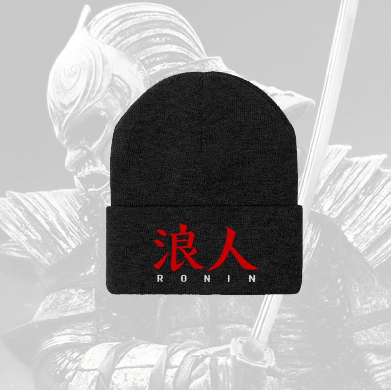 Samurai Ronin Knit Beanie Musashi hat Ronin Kanji | Etsy