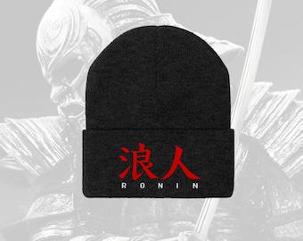 Ronin Hat - Etsy