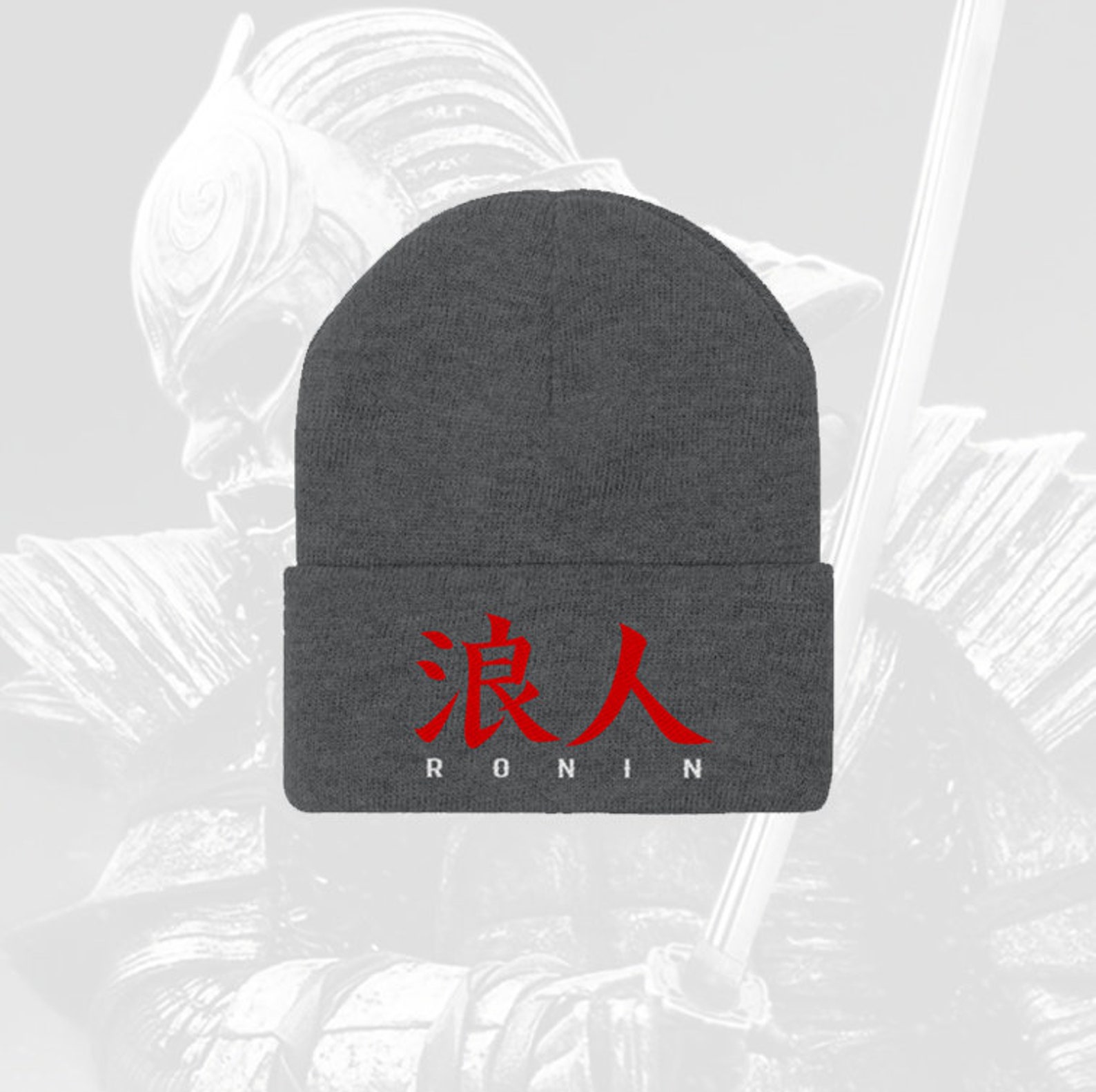 Samurai Ronin Knit Beanie Musashi Hat Ronin Kanji | Etsy