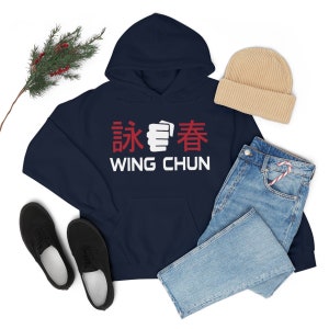 Wing Chun Heavy Blend Hoodie - Etsy
