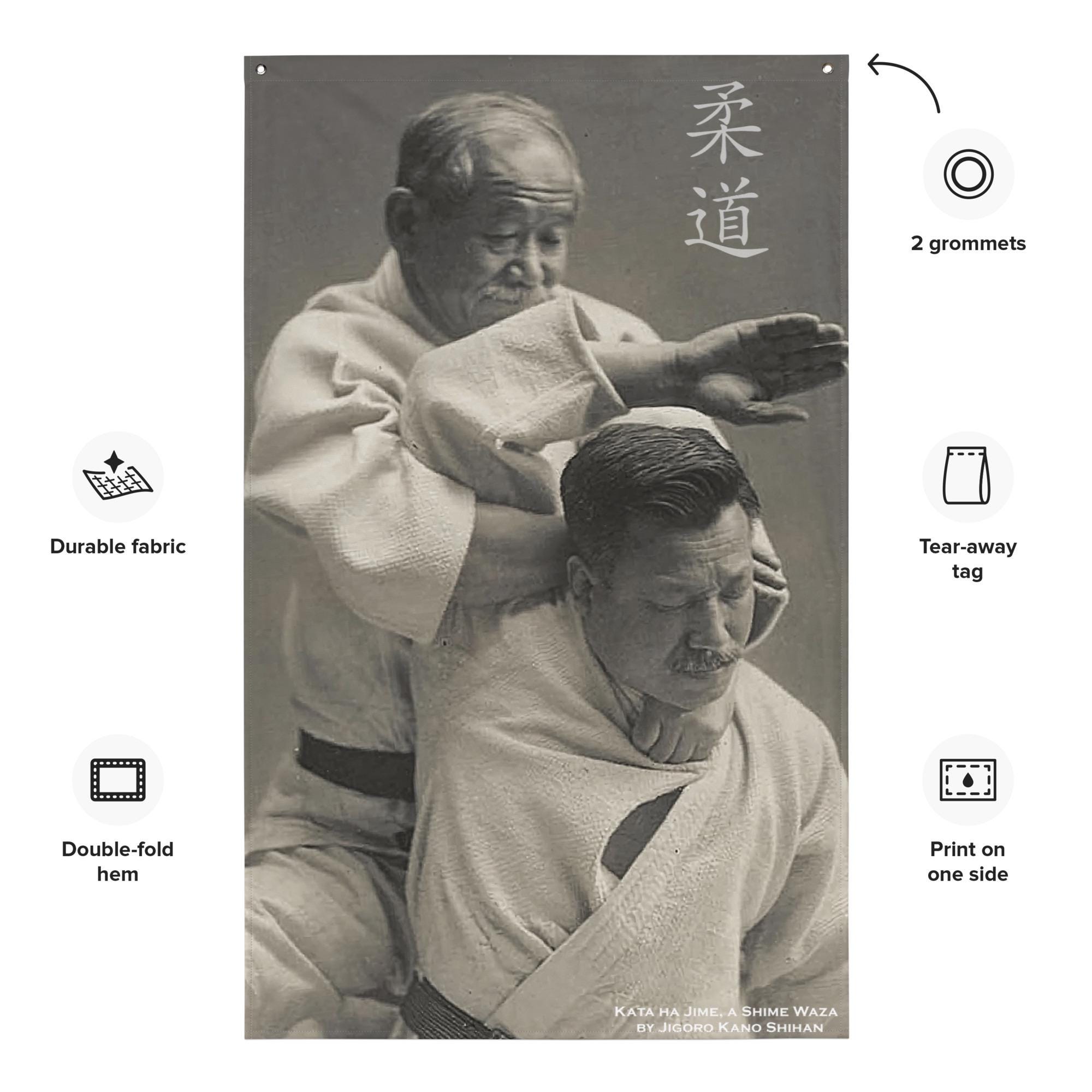 Judo Flag, Jigoro Kano, Dojo Wall Design, Judoka Gift - Etsy