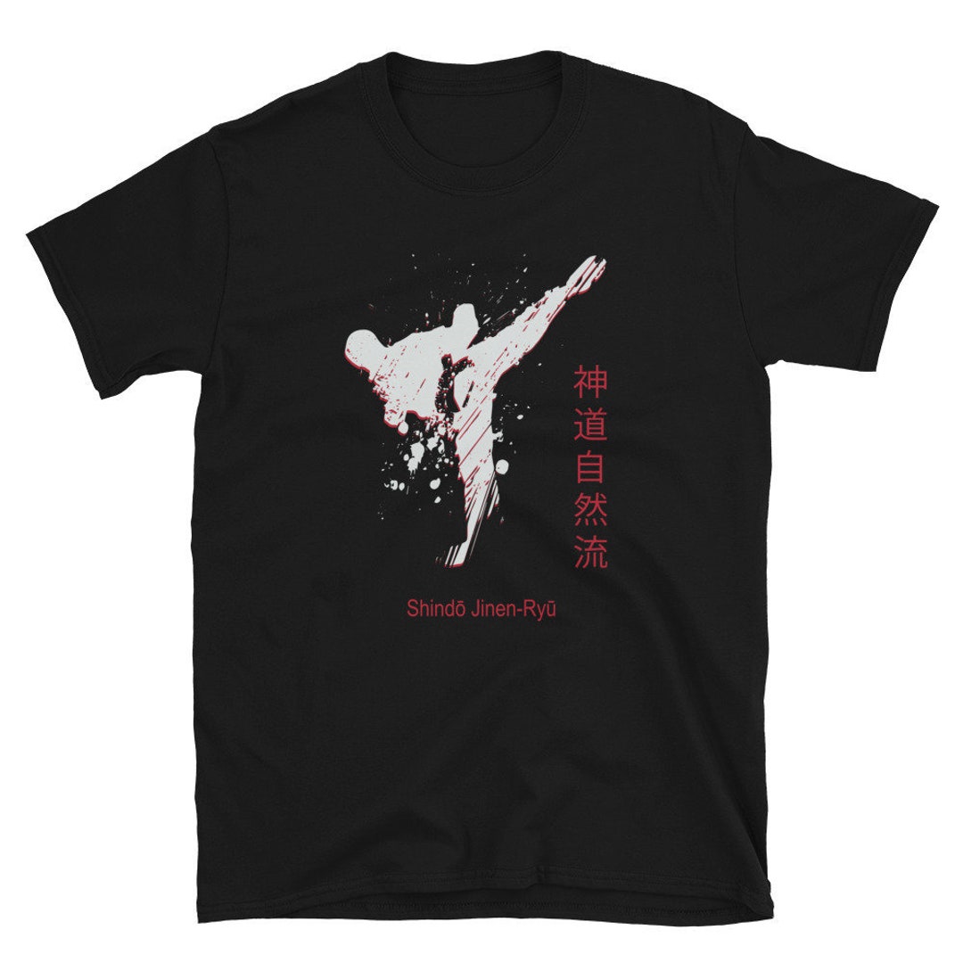 Shindo Jinen Ryu T-shirt, Karate Do, - Etsy UK