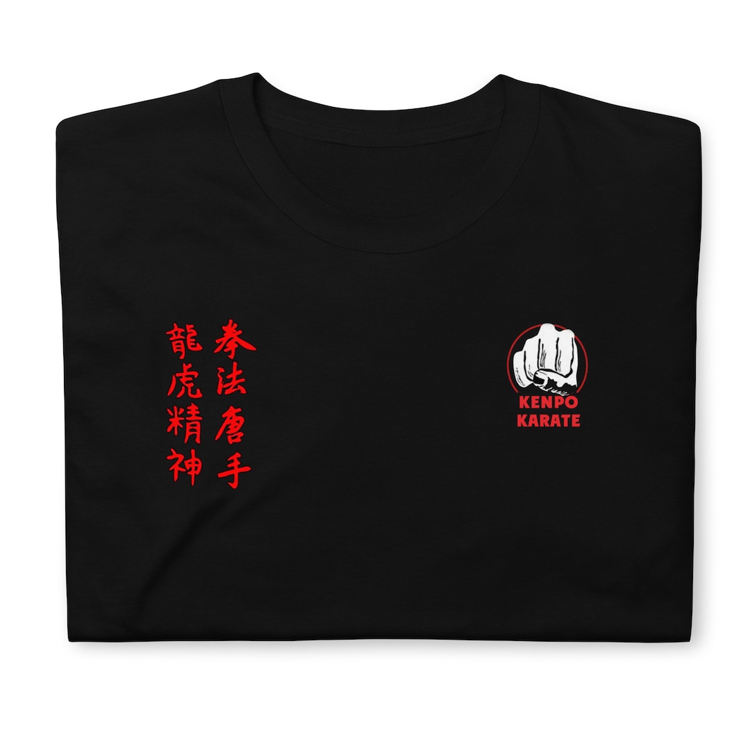 Kenpo Karate Short-sleeve Unisex T-shirt - Etsy