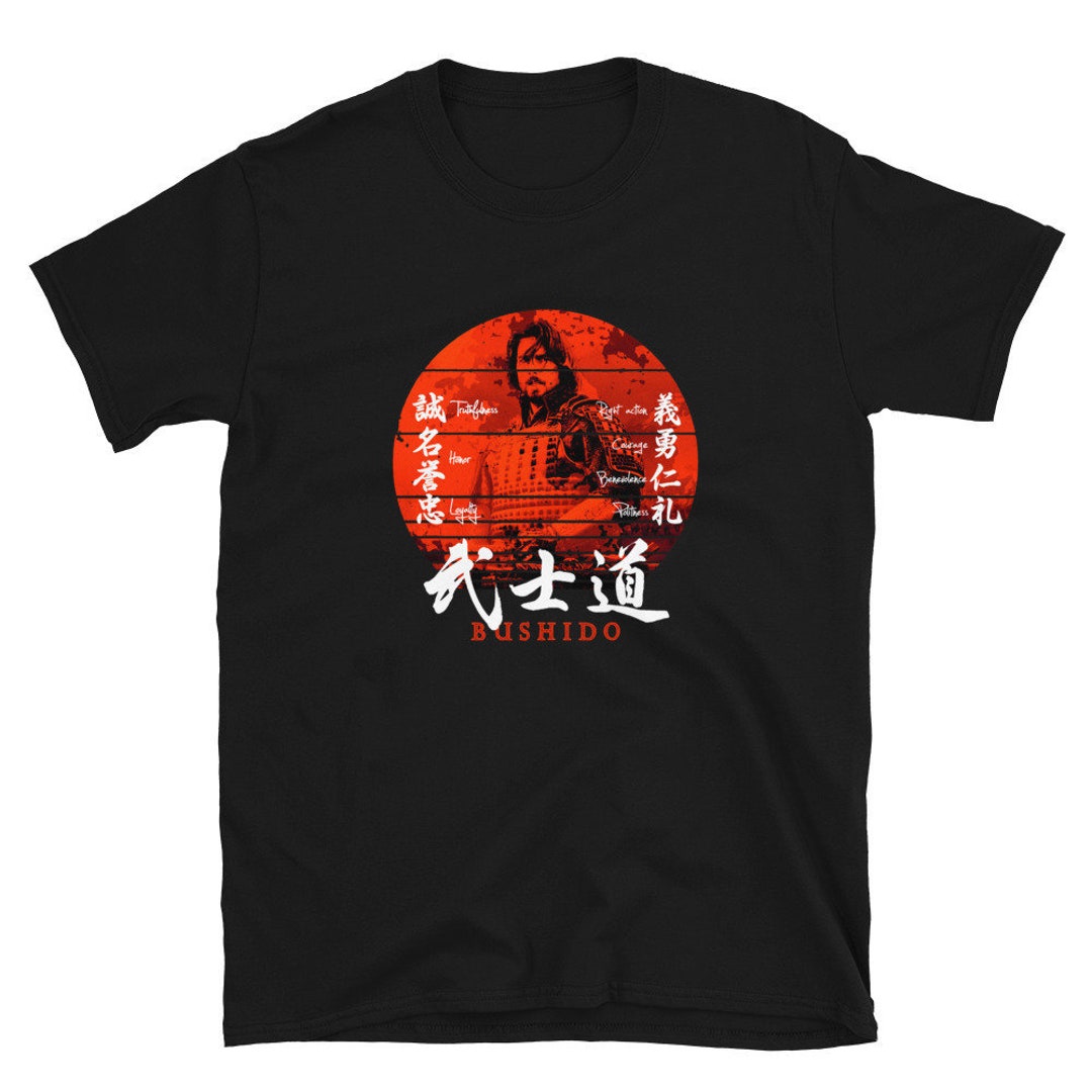 Bushido T-shirt, Samurai Bushido Virtues - Etsy