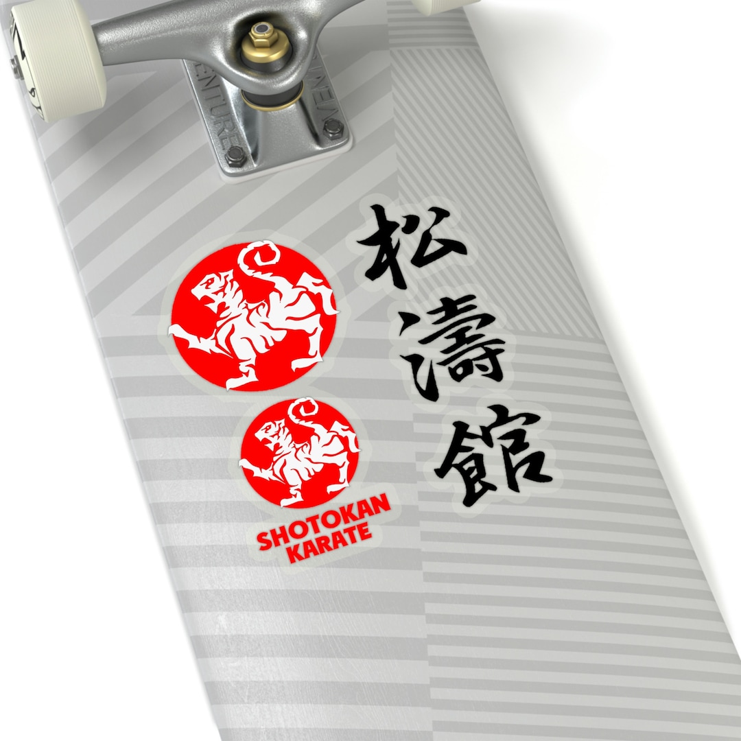 Shotokan Karate Sticker Pack - Etsy