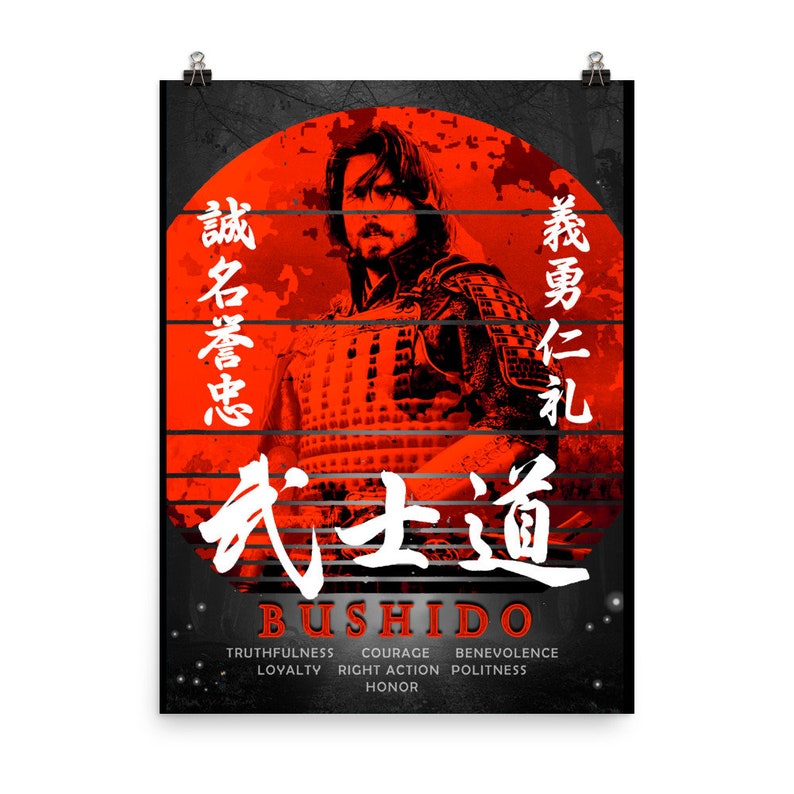 Bushido Poster, Samurai Bushido Virtues, Budo Ronin - Etsy