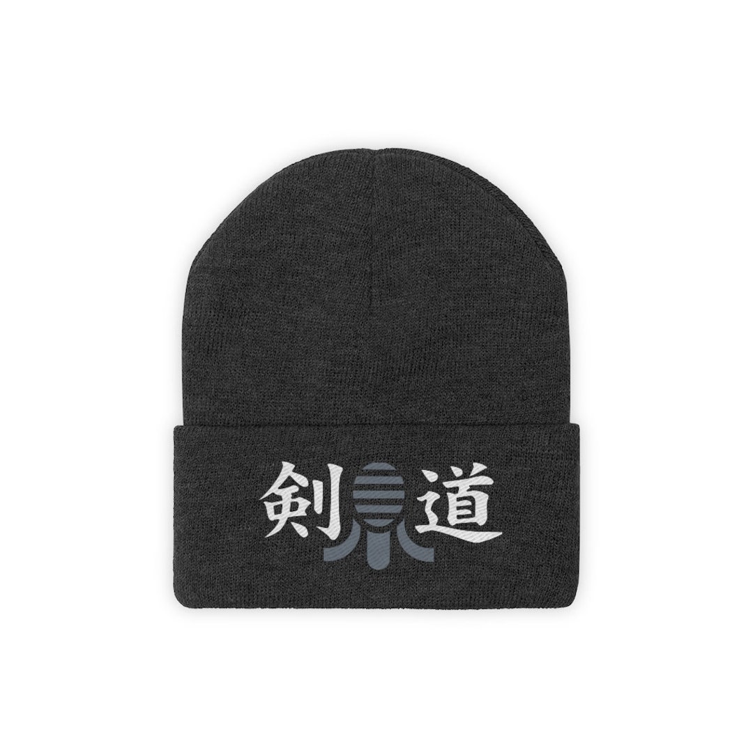 Kendo Beanie Hat Samurai Martial Art - Etsy