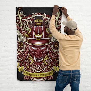 Miyamoto Musashi Samurai Flag, No Fear, Martial Arts Dojo Wall Art ...