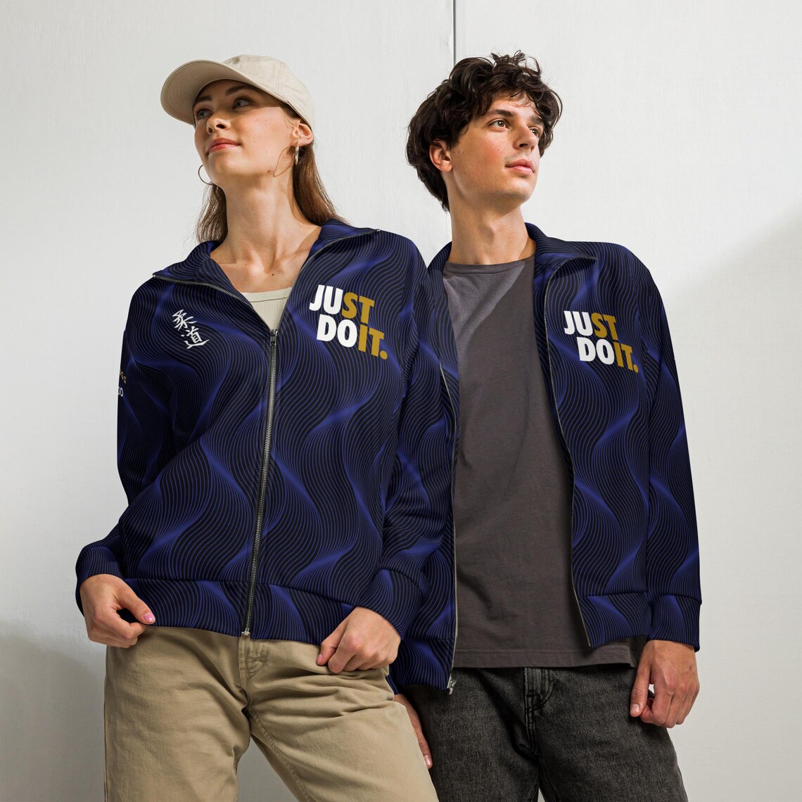 Judo FAN Jacket, Proud Judoka Unique Track Jacket - Etsy