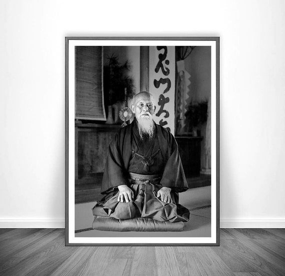 Aikido O Sensei Print | Etsy