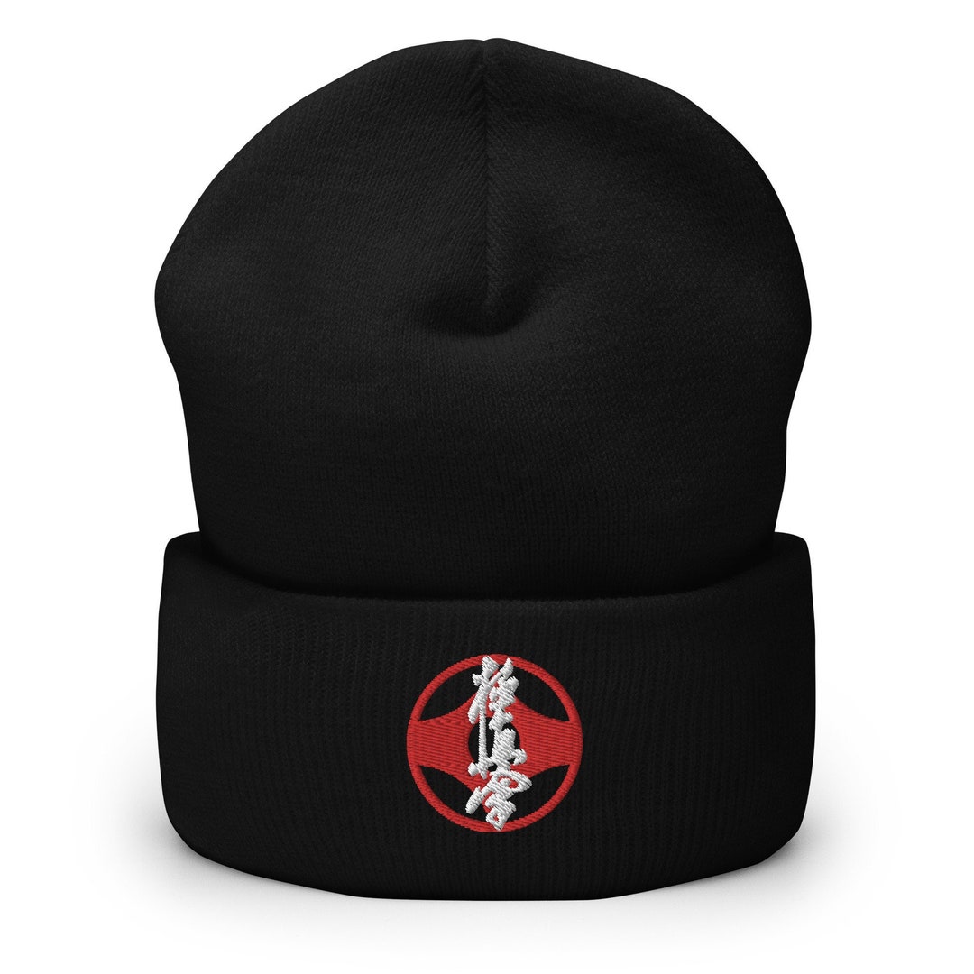 Kyokushin Karate Cuffed Beanie - Etsy