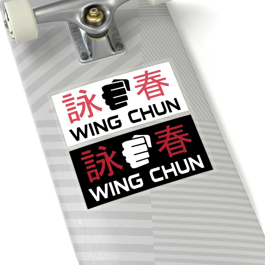 Wing Chun Sticker, Kung Fu - Etsy