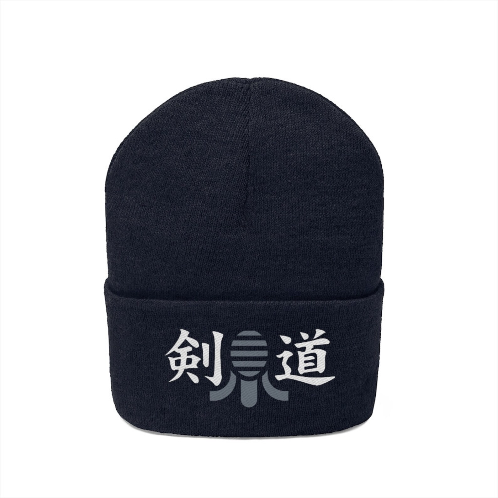 Kendo Beanie Hat Samurai Martial Art - Etsy