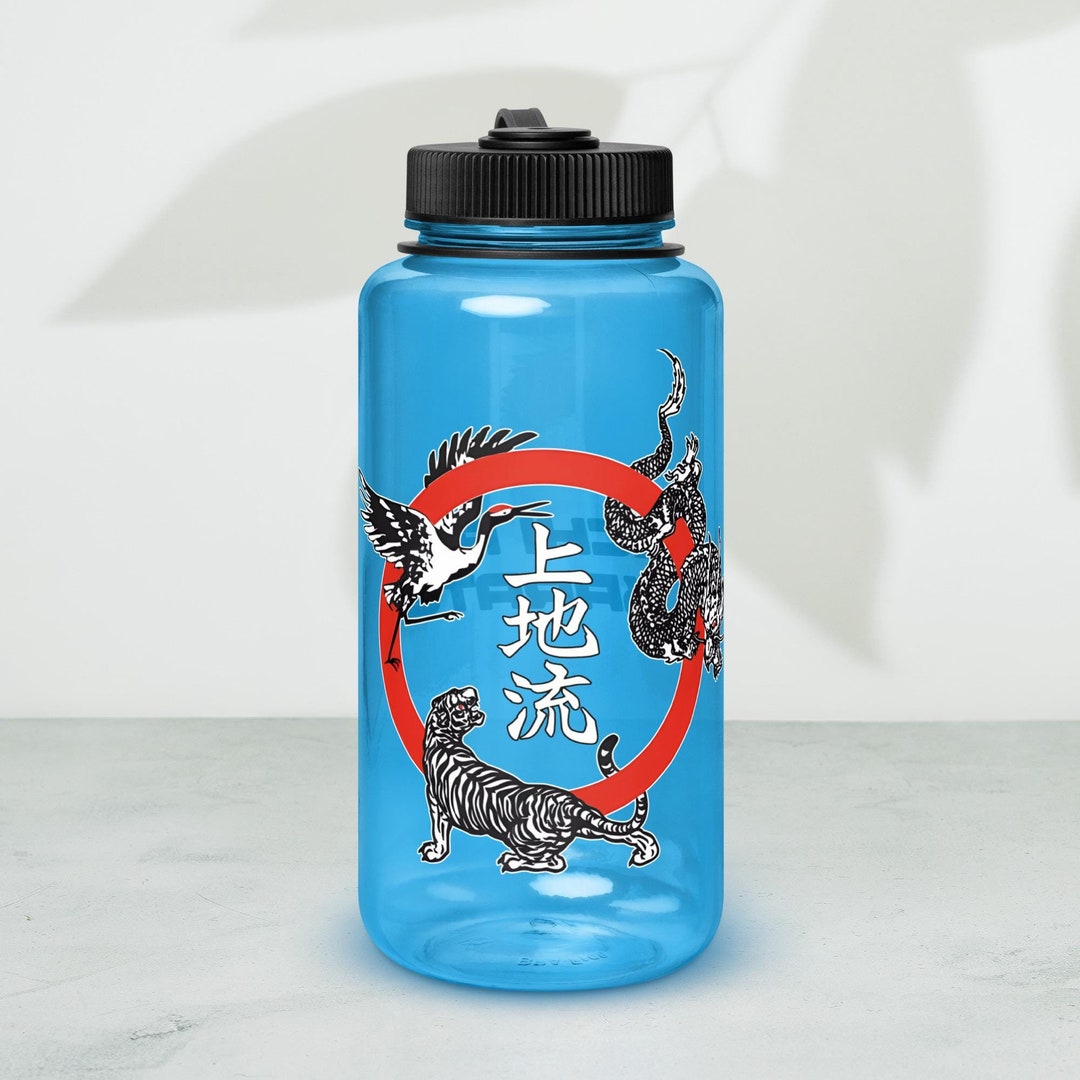 Uechi Ryu Karate Wide Mouth Bottle, Traditional Style of Okinawan ...