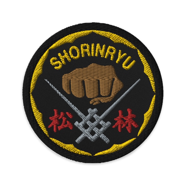 Karate Patches - Etsy