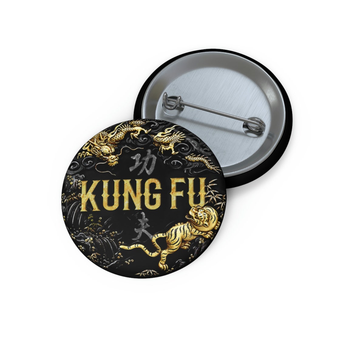 Kung Fu Pin Button, Tiger and Dragon Epic Battle - Etsy