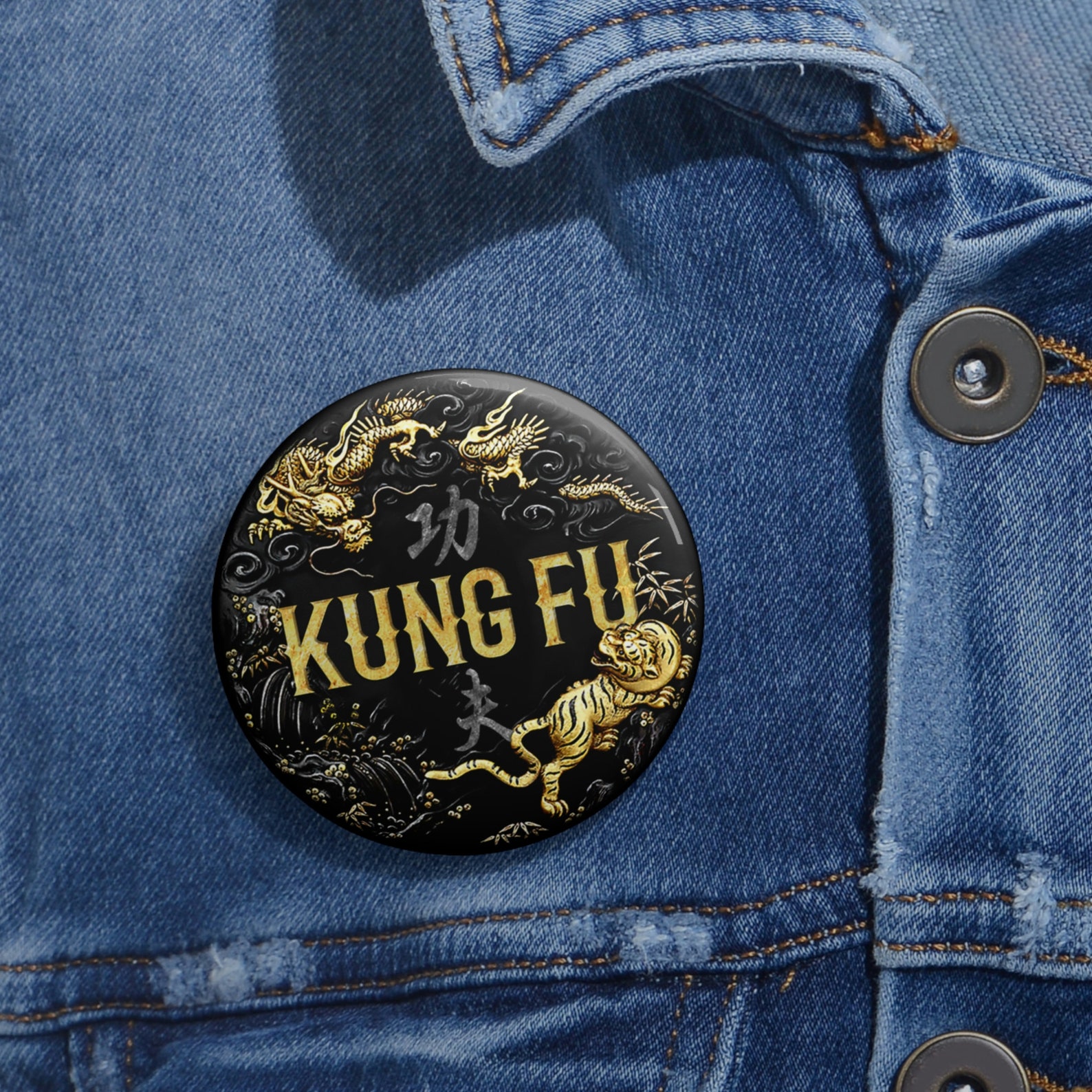 Kung Fu Pin Button, Tiger and Dragon Epic Battle - Etsy