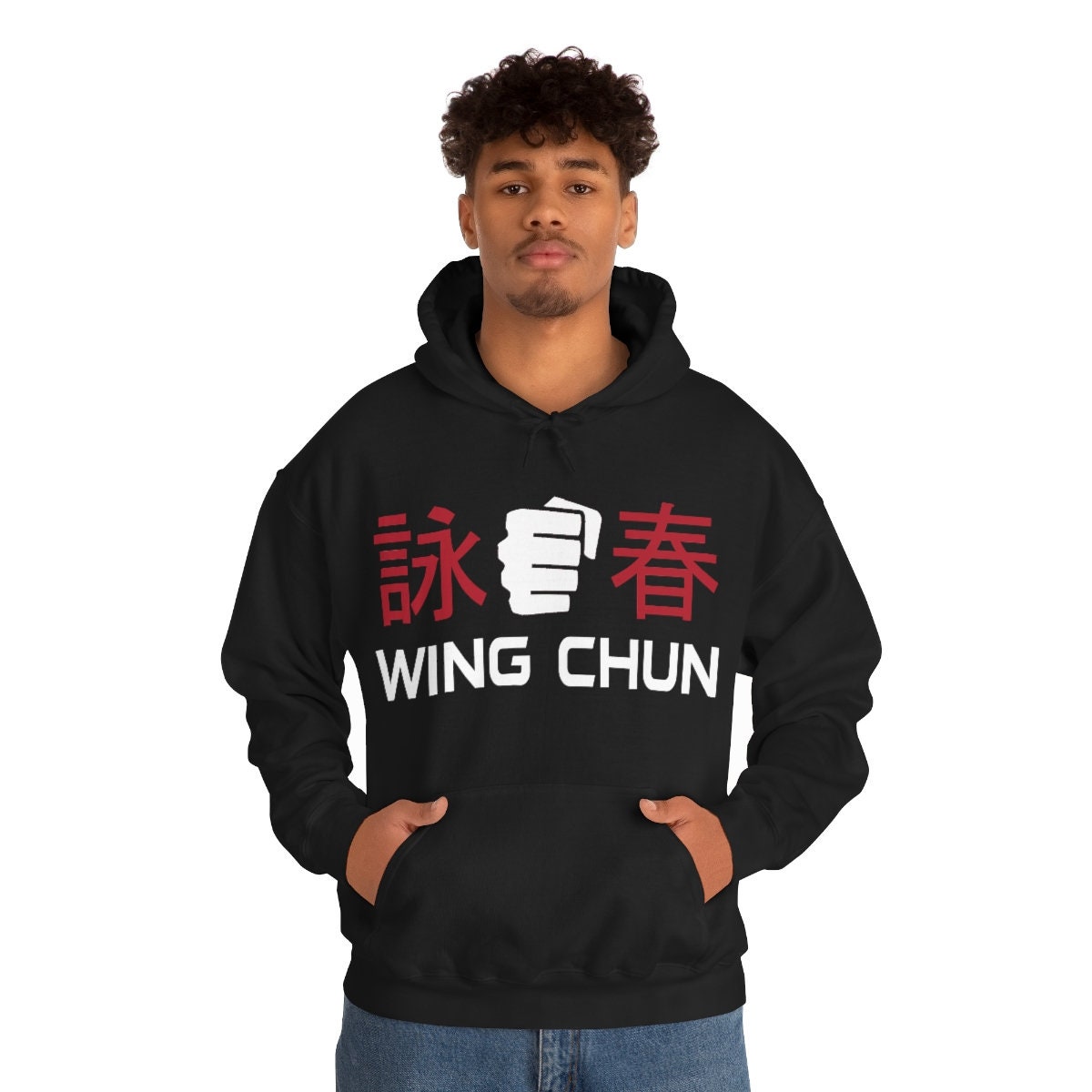 Wing Chun Heavy Blend Hoodie - Etsy