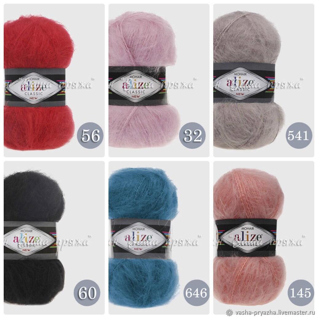 Fluffy Mohair Hat and Snood Mohair Set Blue Angora Hat Angora Snood ...