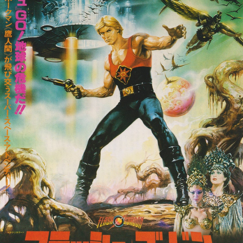 Japan Chirashi Poster - Etsy